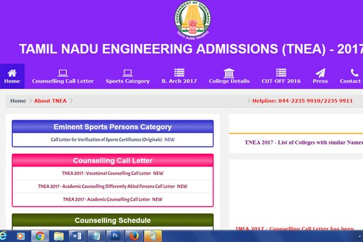 Tamil Nadu Engineering Admissions (TNEA) – 2017 Counseling Begins Today ...