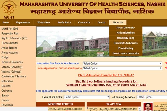 MUHS College Wise Results Summer 2017 at muhs.ac.in