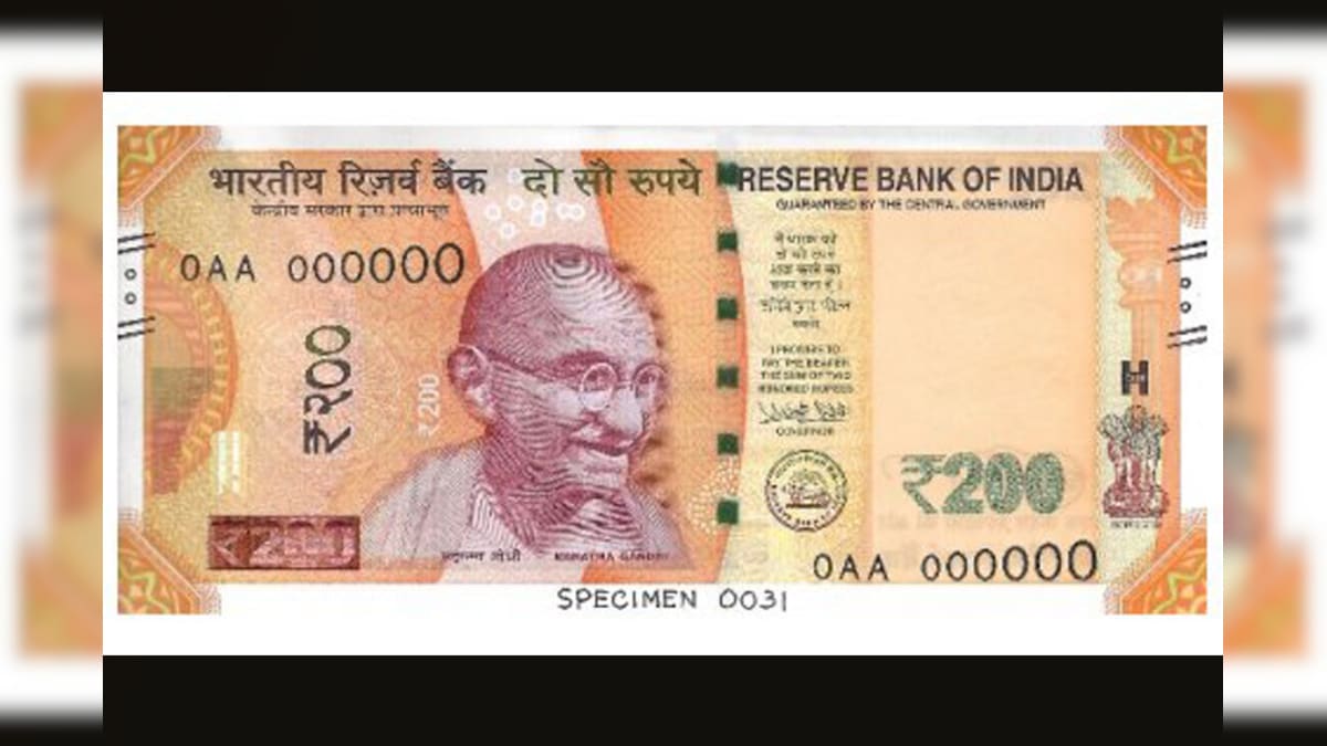 Rs 200 Note to be Launched by RBI Today. Here's How It Looks