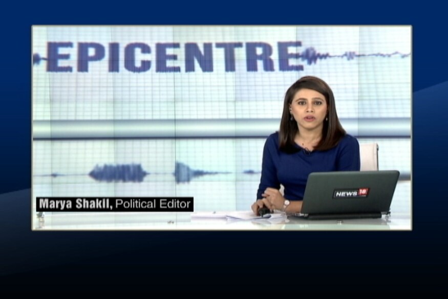 Watch: Epicentre With Marya Shakil - News18