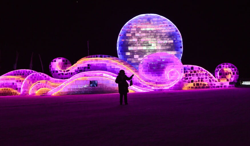 Harbin - China's City of Ice - News18