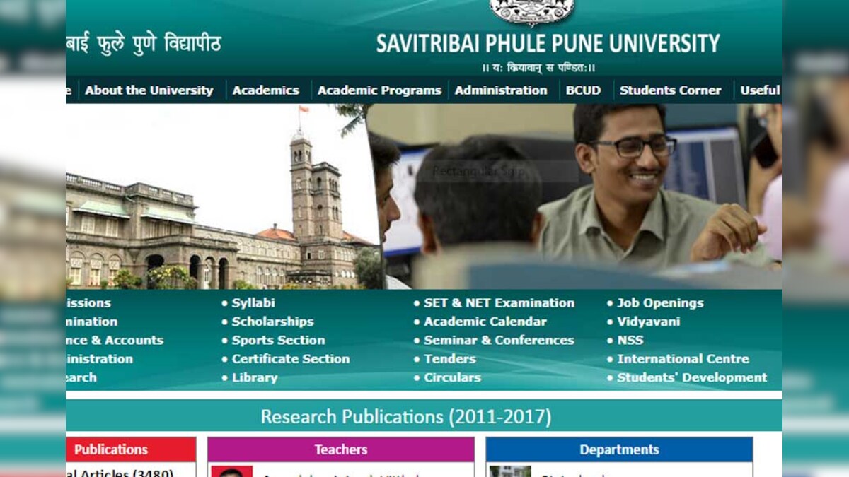 Maharashtra & Goa SET 2017 Results Declared on setexam.unipune.ac.in ...