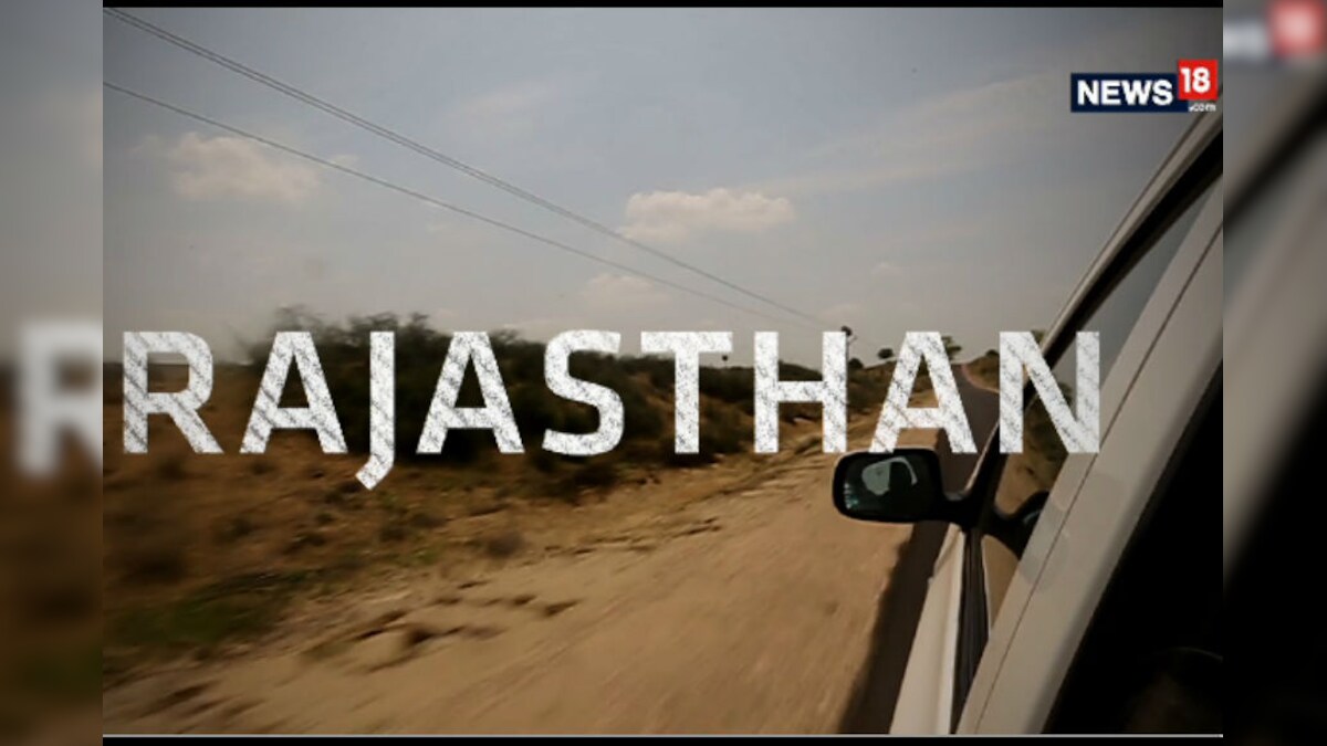 Thar Link Express: Deserted by a Line in The Sand - News18