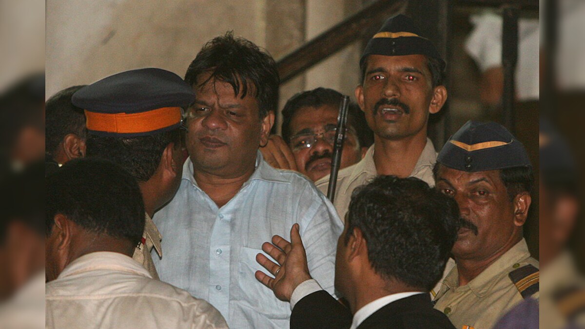 When Cops Came, Dawood's Brother Kaskar was watching KBC, Eating ...