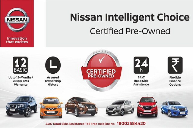 Nissan India Launches Pre-Owned Car Business - Nissan Intelligent ...