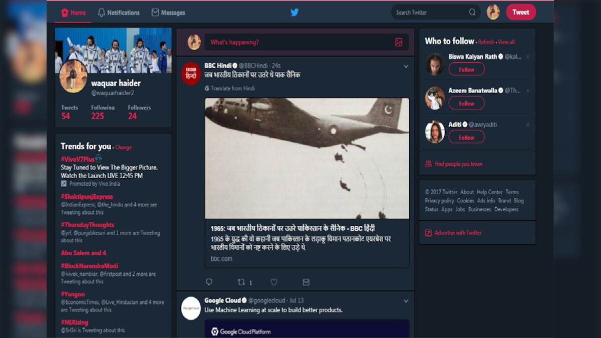 How to Enable Twitter 'Night Mode' on Desktop, iOS And Android Devices ...