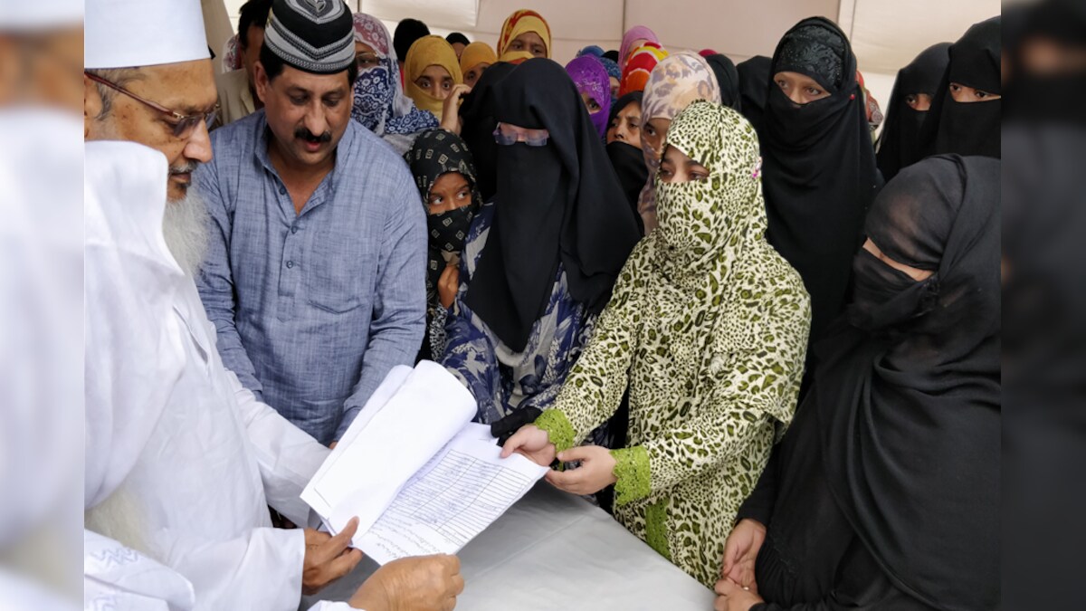 AIMPLB Begins Signature Campaign For Women to Build Consensus on ...
