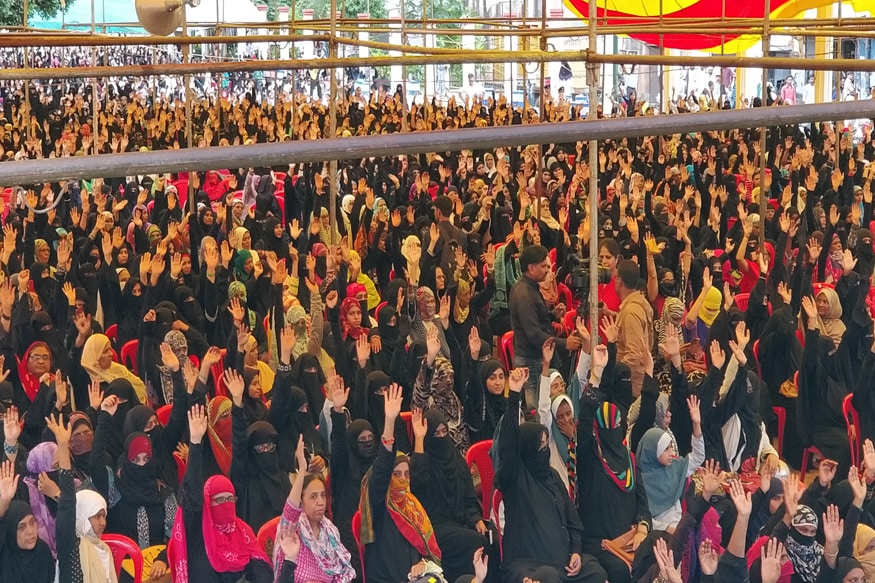 AIMPLB Begins Signature Campaign For Women to Build Consensus on ...