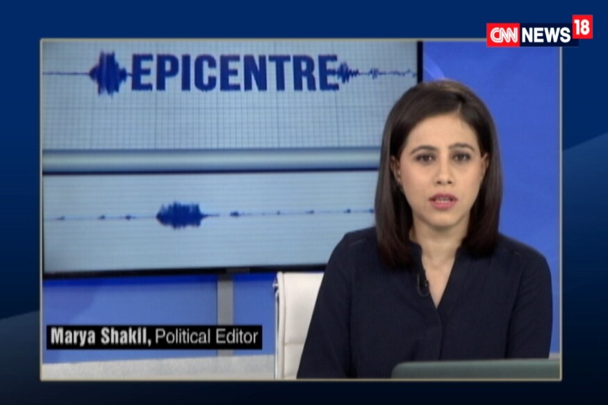 Watch: Epicentre With Marya Shakil - News18