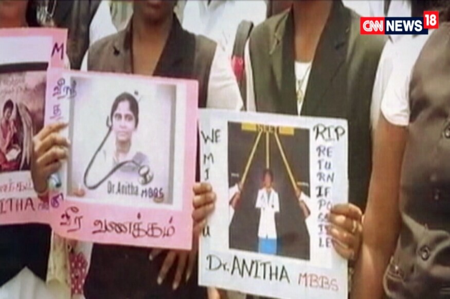 Justice for Anitha: A Teen's Shattered Dream Ends in Suicide - News18