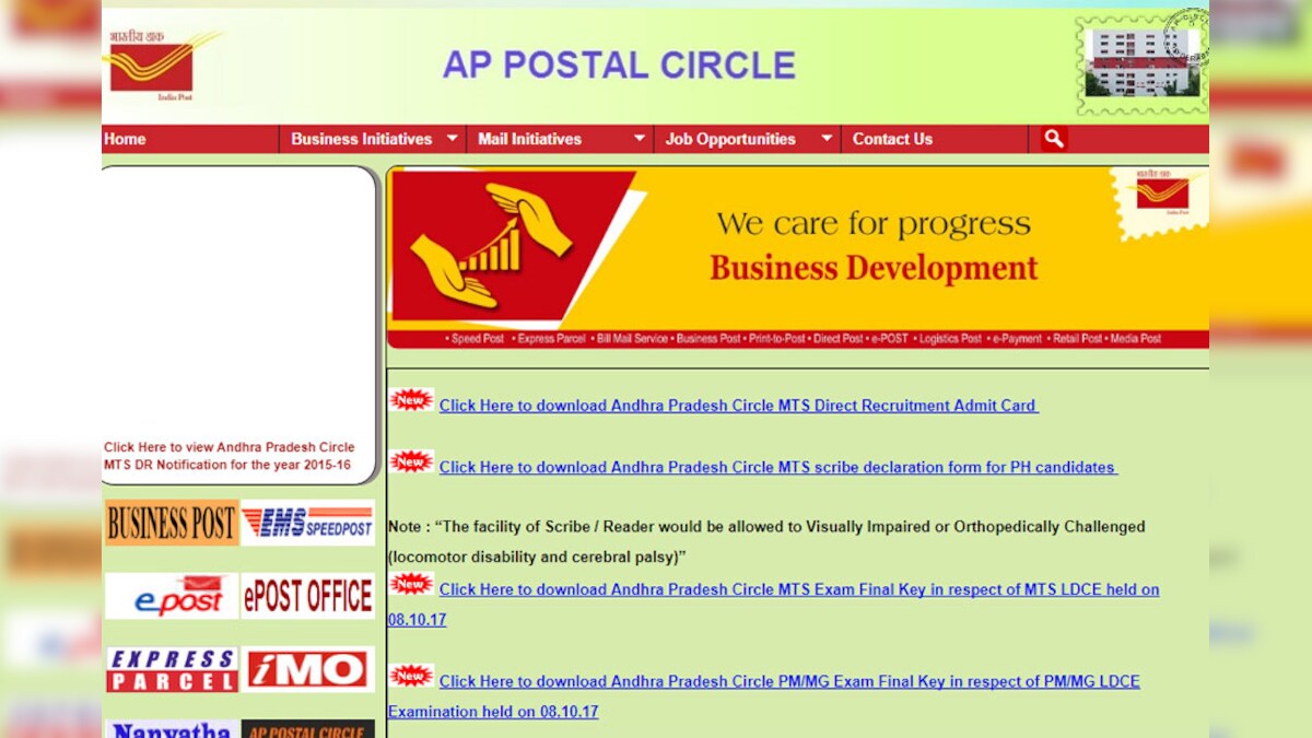 AP Post MTS 2017 Admit Card Released at appost.in; 22nd Oct Exam Date ...