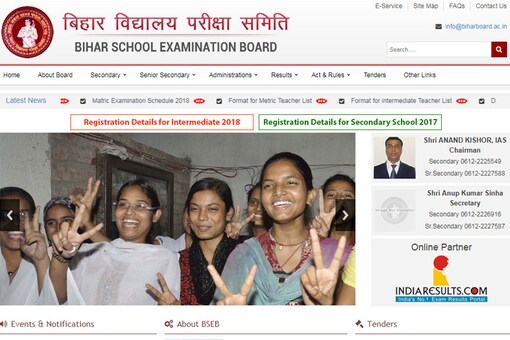 BSEB Bihar Board Class 12th Main and Practical Exam 2018 Datesheet ...