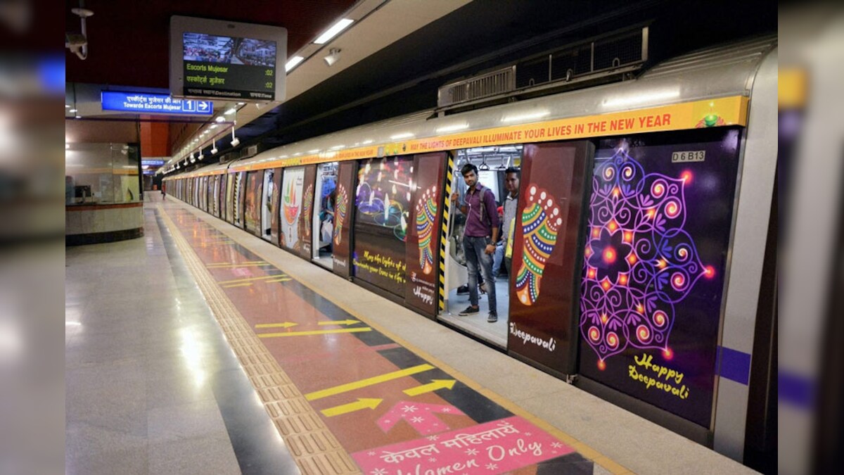 Delhi Metro Exploring Ways to Implement Free Ride Scheme for Women: Report