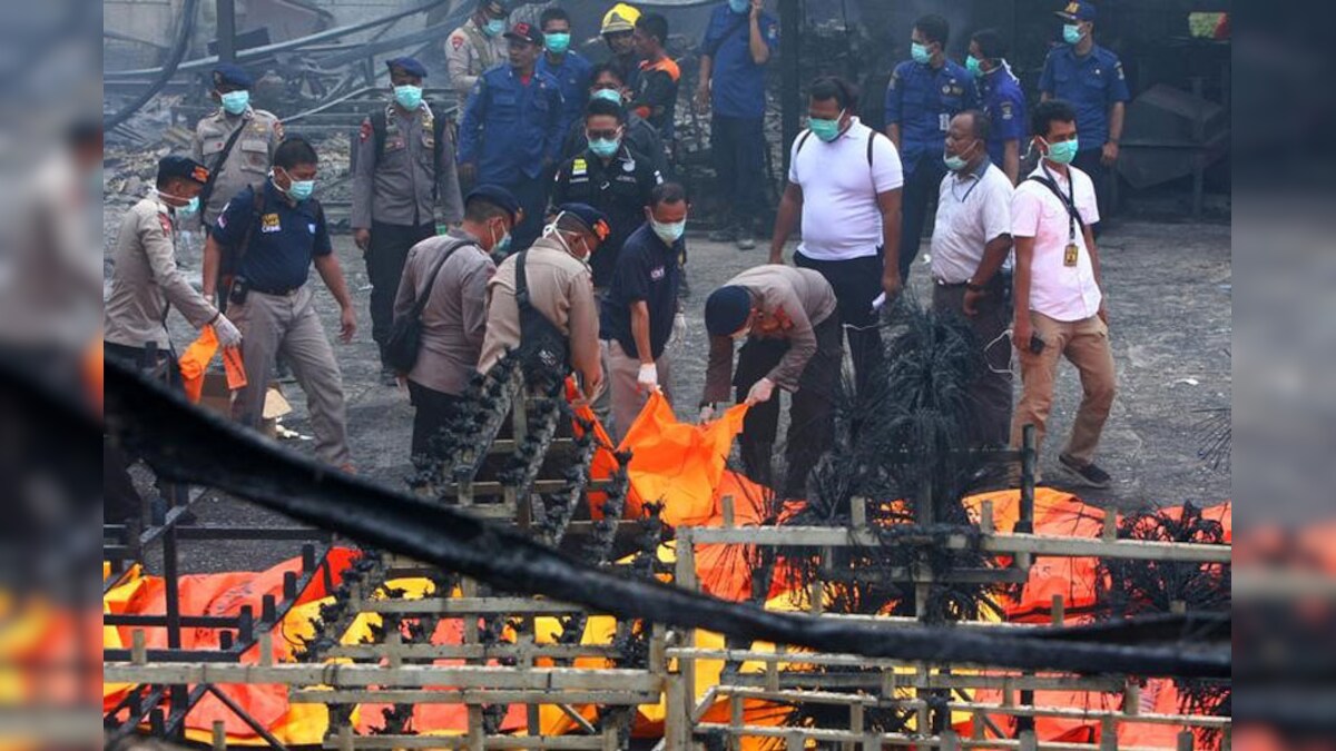 'Like a Roar': Dozens Killed in Blasts at Indonesia Fireworks Plant