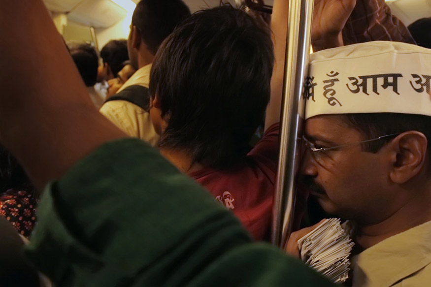 An Insignificant Man: Powerful Stills - News18