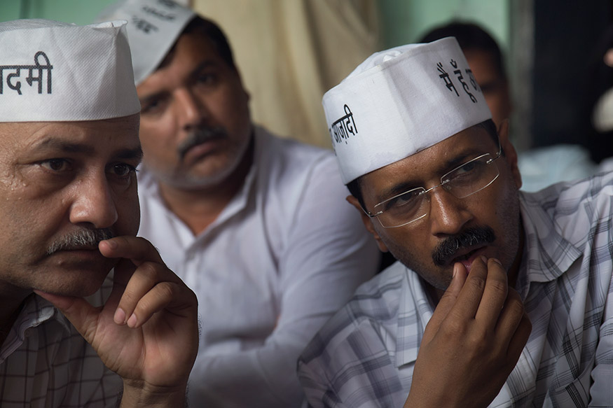 An Insignificant Man: Powerful Stills - Photogallery