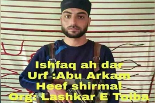 Ishfaq Ahmad Points to Growing Trend of Cops Joining Militancy in Kashmir - News18