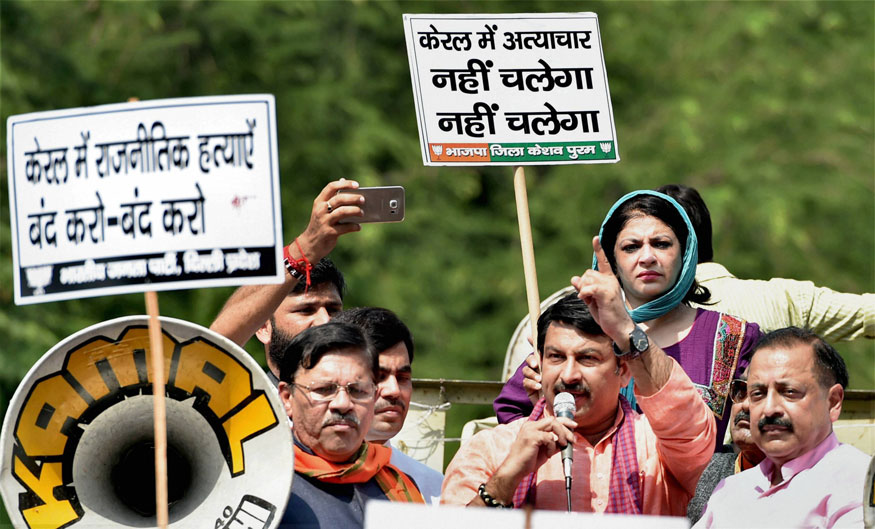 Day in Photos: October 4, 2017