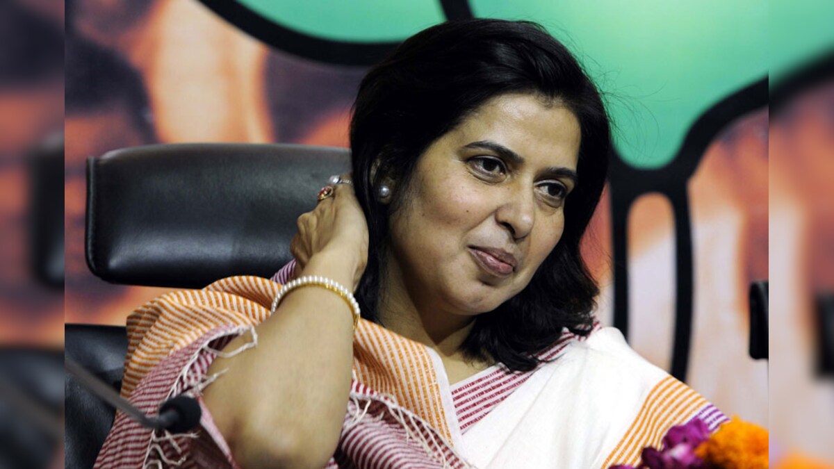 Will Take Out Your Eyes if You Keep on Staring at BJP-RSS Men, Says BJP ...