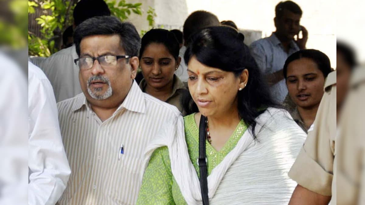 Aarushi Talwar Murder Case: Trials and Travails of a Trial Court Judge ...
