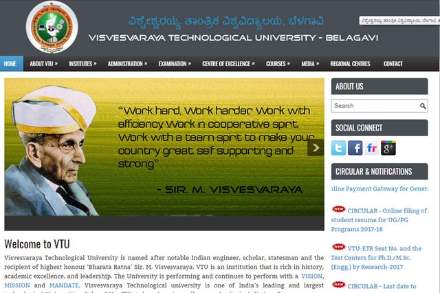 VTU BE, BTech Semester I to VI Revaluation Exam Result June-July 2017 ...