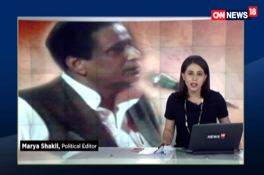 Watch: Epicentre With Marya Shakil - News18