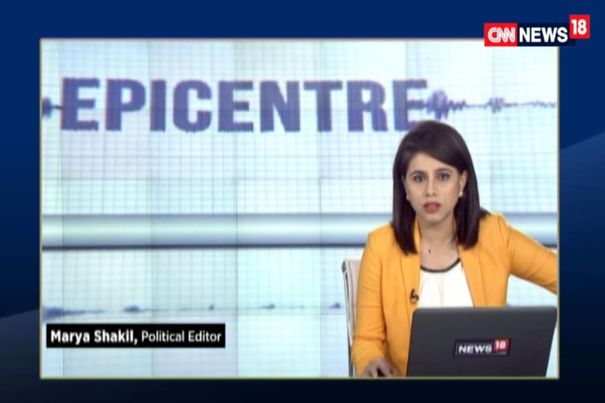 Watch: Epicentre With Marya Shakil - News18