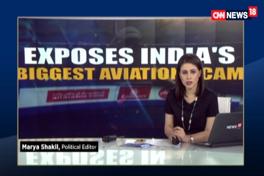 Watch: Epicentre With Marya Shakil - News18