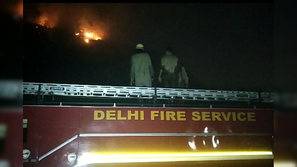 Fire at Delhi's Ghazipur Landfill, Five Fire Tenders Rushed - News18