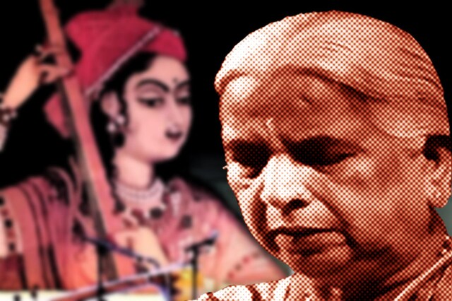 Girija Devi's Thumri Made Me Think With My Heart - News18