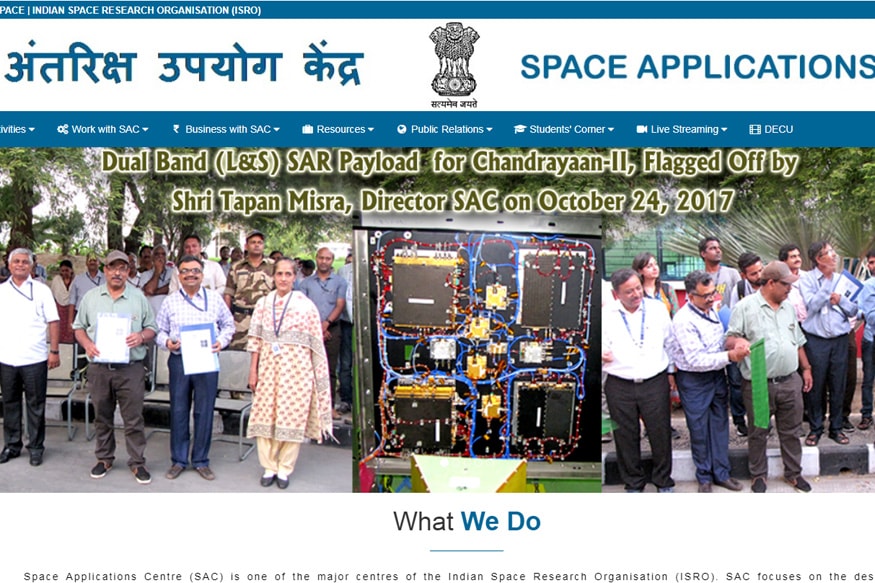 ISRO SAC Recruitment 2017 Online Application Process Begins at sac.gov.in
