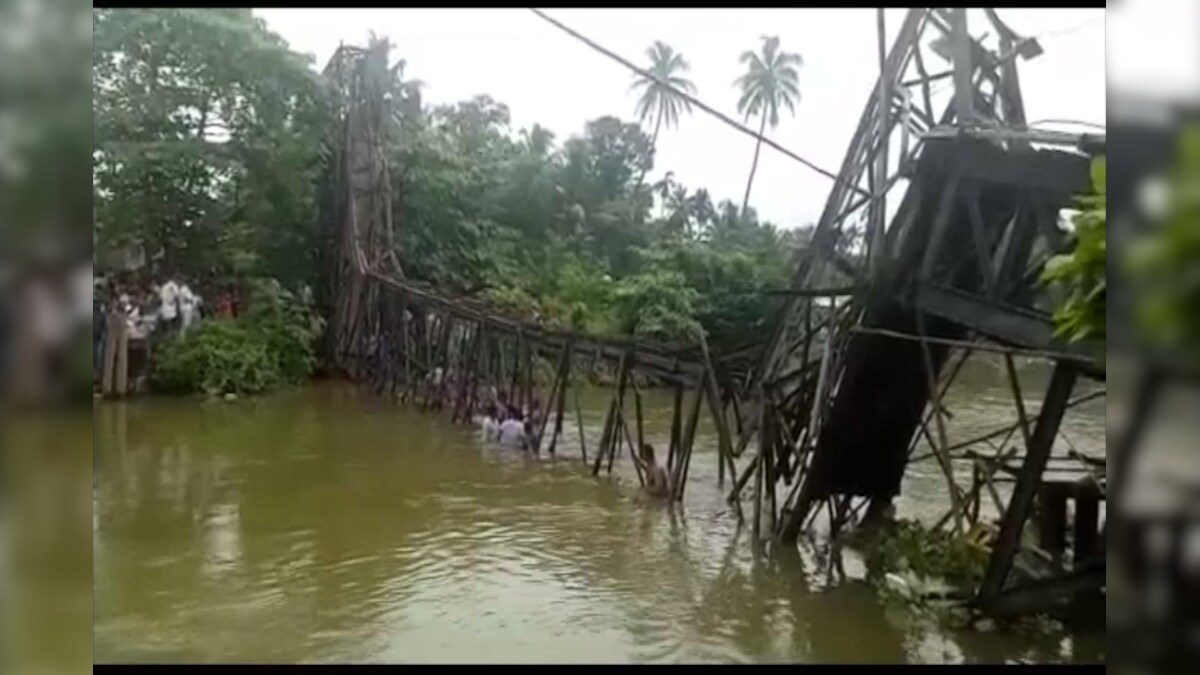 Woman Dies, 30 Injured as Foot Overbridge Collapses in Kerala