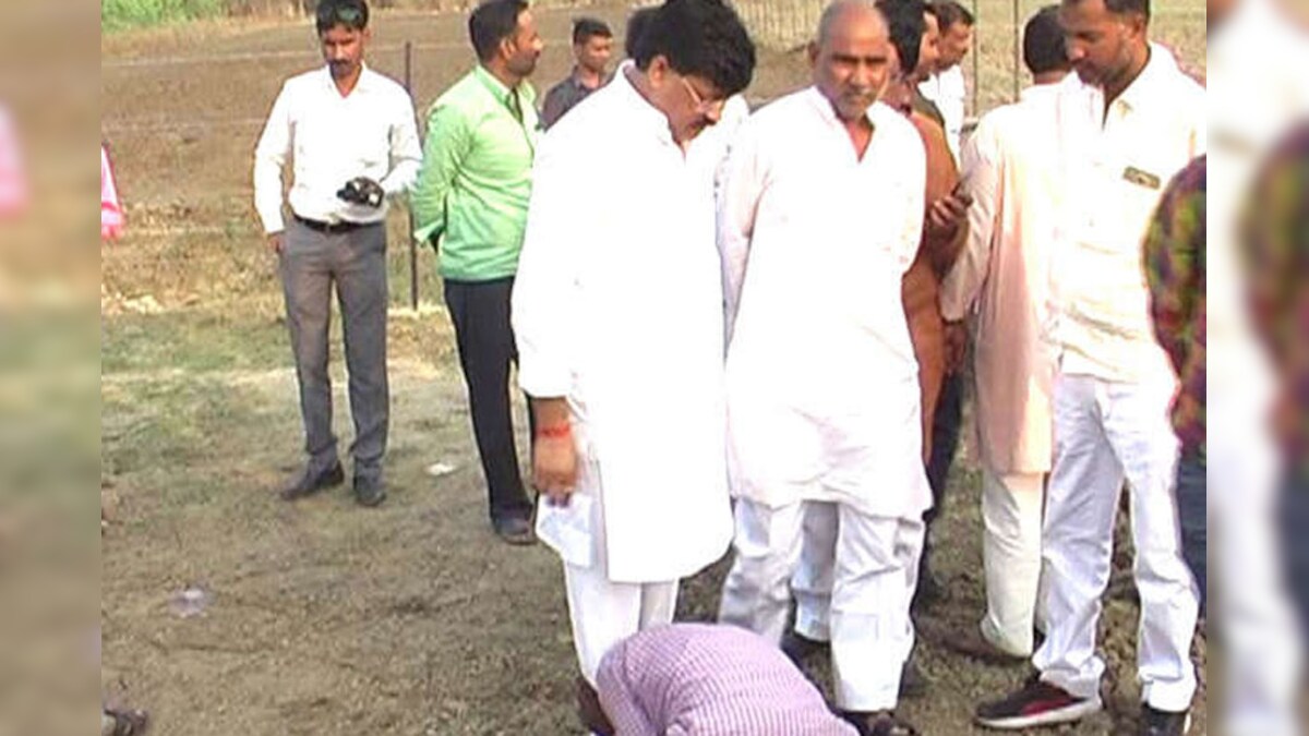 UP Minister Drives Over Farmland to Save Time, Offers Paltry Sum For ...