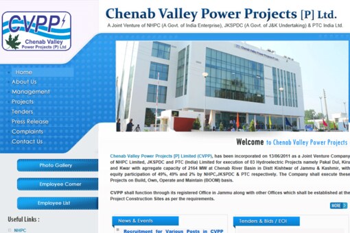 CVPP Jammu Recruitment 2017: 91 Engineers Posts, Apply before Dec 15 ...