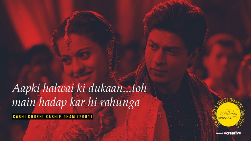 SRK's Birthday Special: Ten Most Romantic Dialogues From His Film - News18