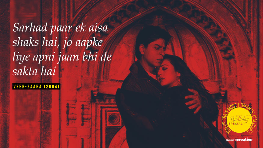 SRK's Birthday Special: Ten Most Romantic Dialogues From His Film - News18