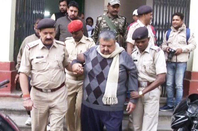 Fodder Scam: Jharkhand ex-Chief Secretary Sajal Chakraborty Jailed for ...
