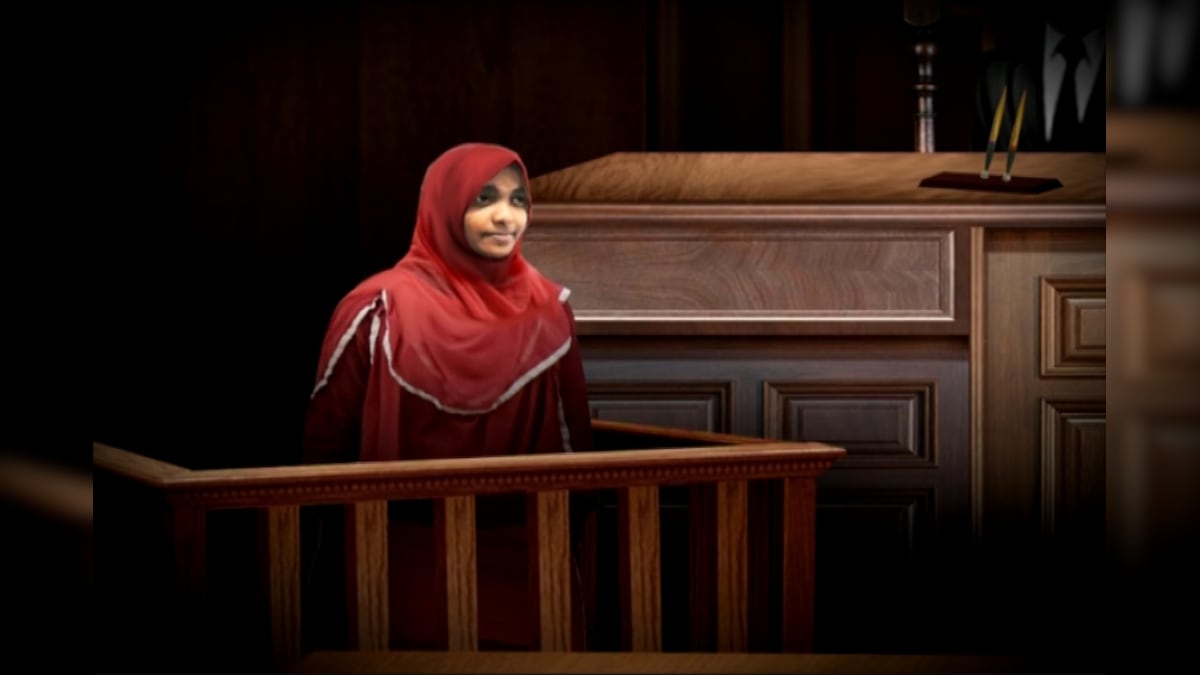 Kerala Love Jihad Case: SC Verdict Cements Our Resolve to be Together ...