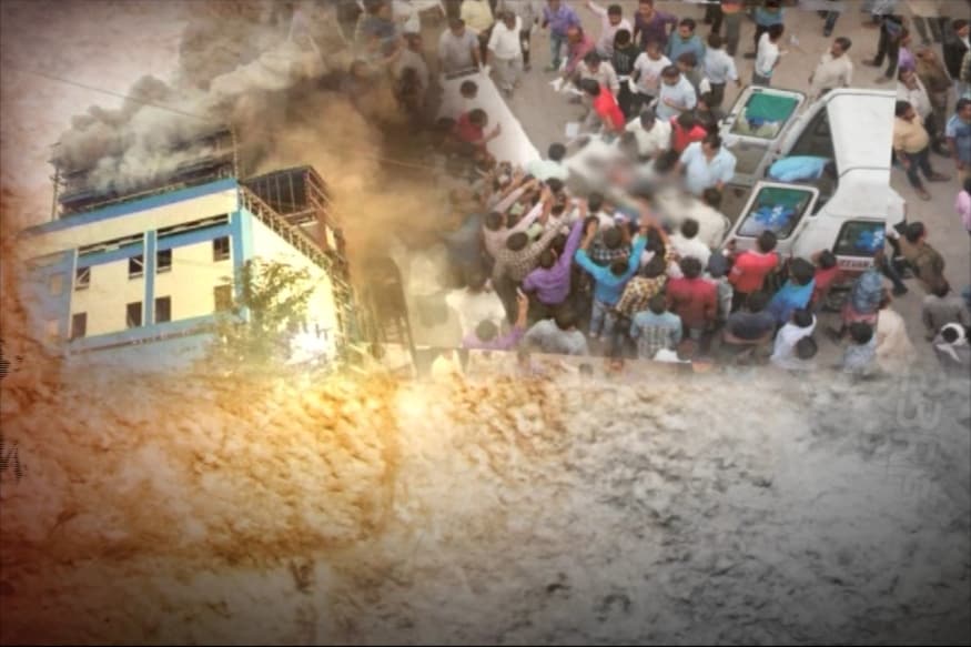 25 Killed, Over 100 Injured in Blast at Unchahar Thermal Power Plant in ...