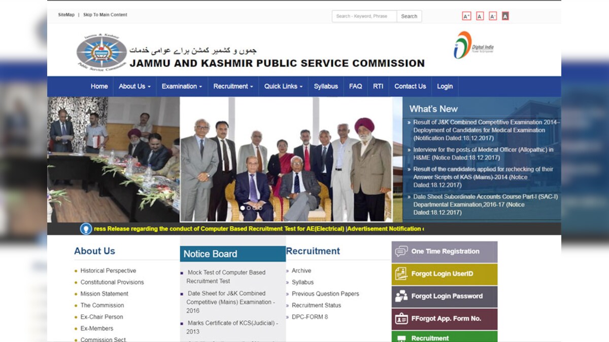 JKPSC KAS 2014 Results declared on jkpsc.nic.in, Anjum Bashir, Aliya Tabassum & Fareed Ahmad ...