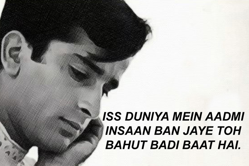 Remembering Shashi Kapoor: Famous Dialogues of The Charismatic Actor - News18