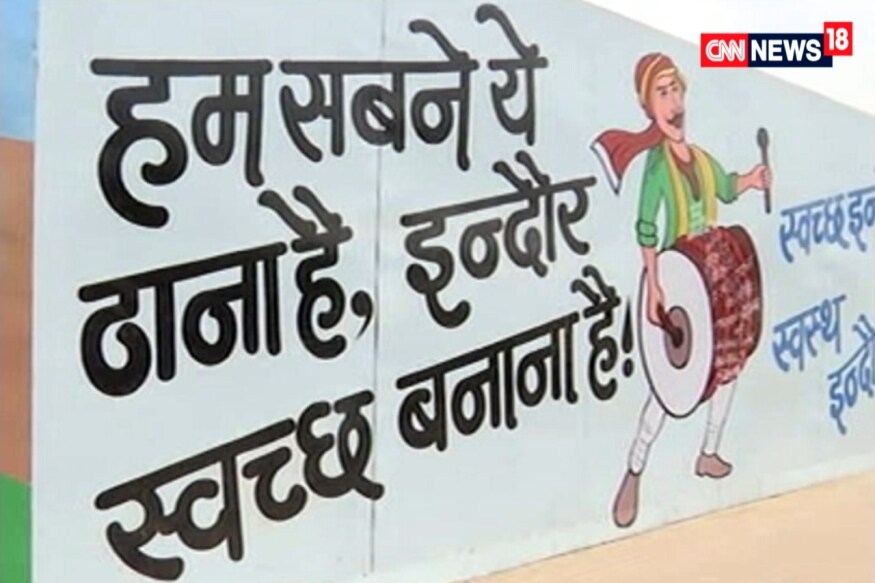 Watch: How Indore Became A Role Model Of Cleanliness - News18