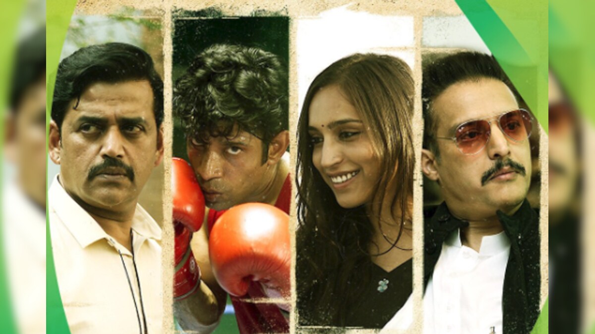 Mukkabaaz Trailer: Anurag Kashyap's Gritty Boxing Drama Looks ...