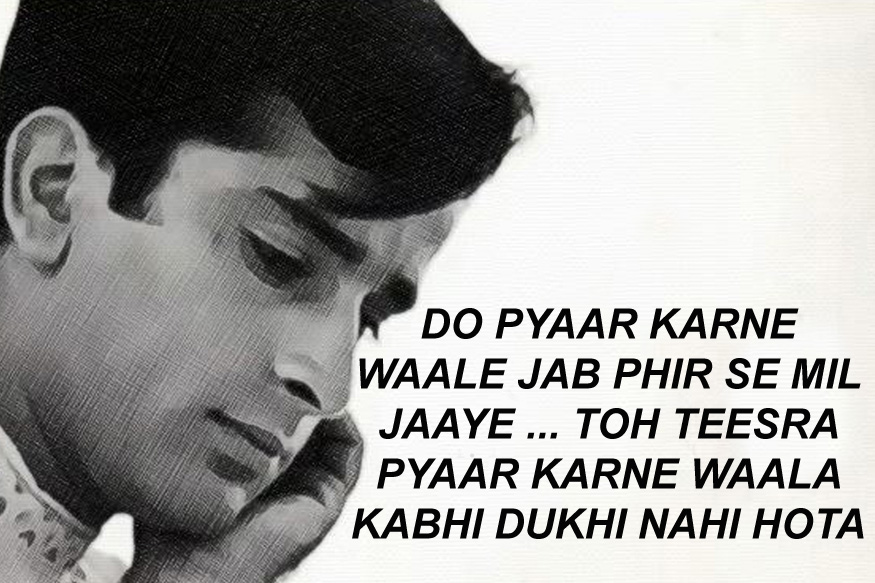 Remembering Shashi Kapoor: Famous Dialogues of The Charismatic Actor - News18