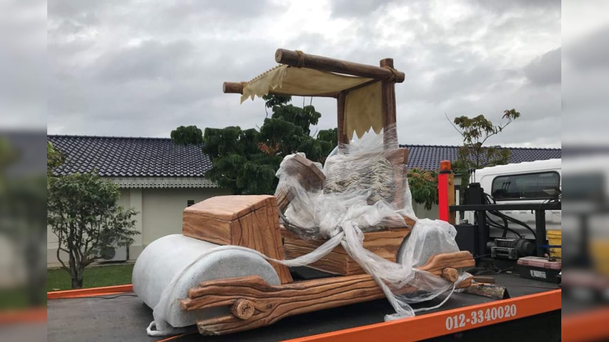 Malaysian Sultan Johar Gets his Own Flintstone Car - News18