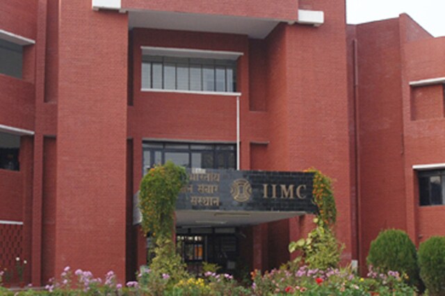 IIMC Entrance Exam 2019: Registration Process Begins, Written Test on ...
