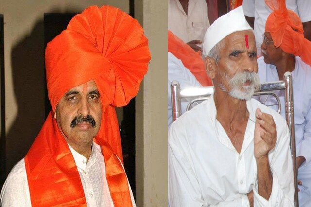 Pune Police Issues Notice to Ekbote, Bhide Ahead of 202nd Anniversary ...