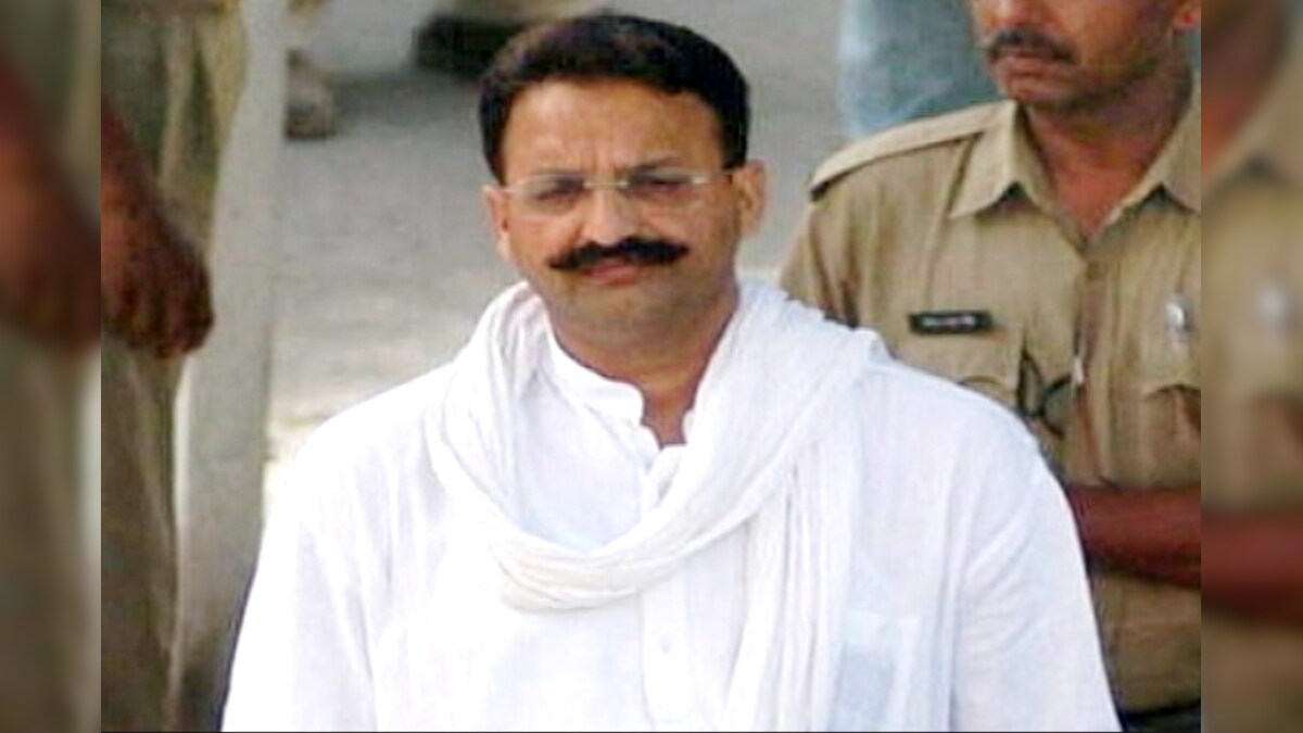 CBI Court Acquits BSP MLA Mukhtar Ansari & His Brother in BJP Leader ...