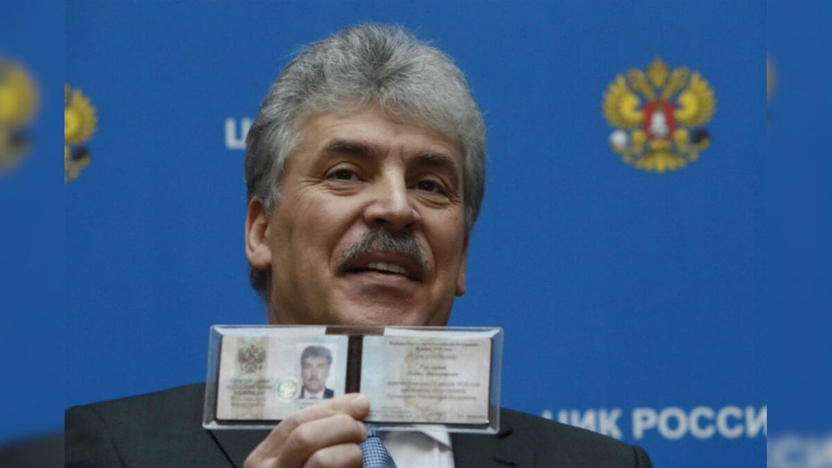 In Rut, Russian Communists Register Surprise Candidate to Challenge ...