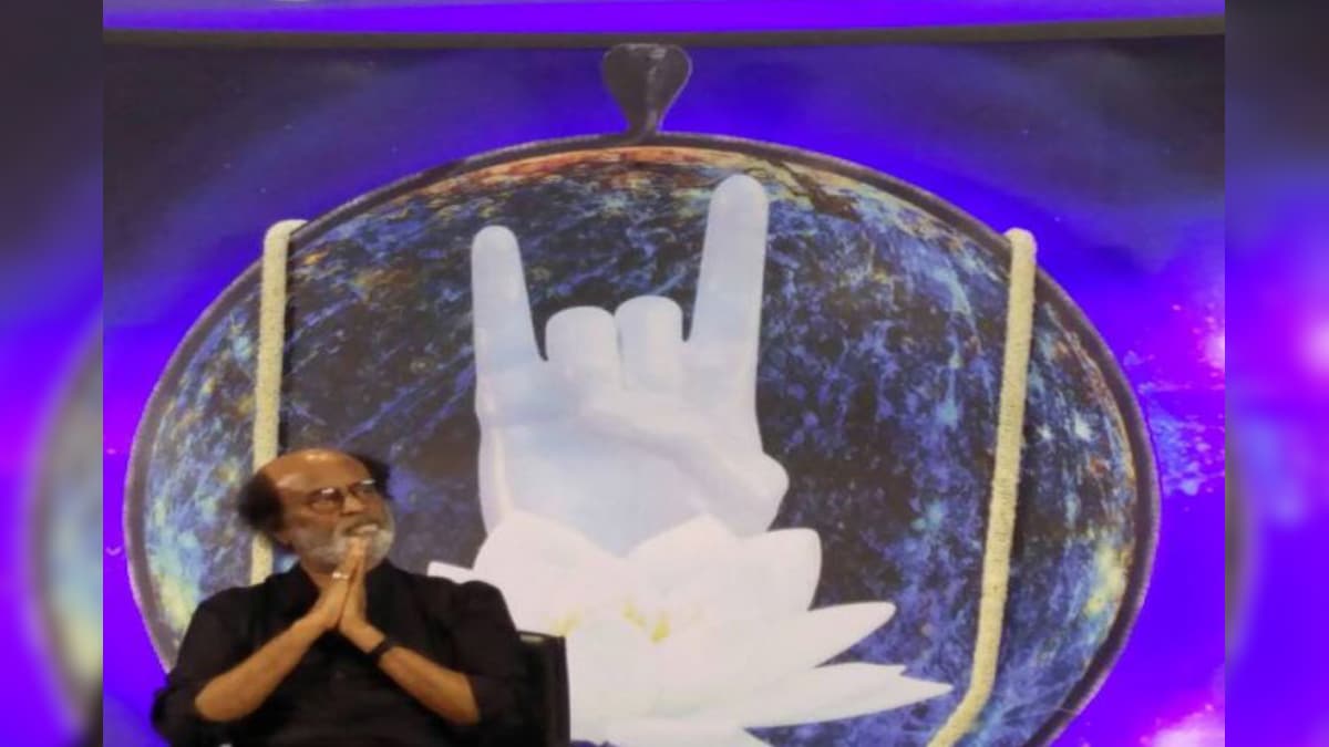 Decoding the ‘Baba’ Symbol That Could be the Logo of Rajinikanth’s ...